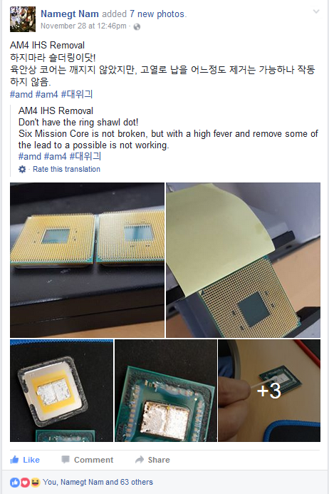 Leak confirmed: AM4 CPUs will have the IHS soldered | [H]ard|Forum