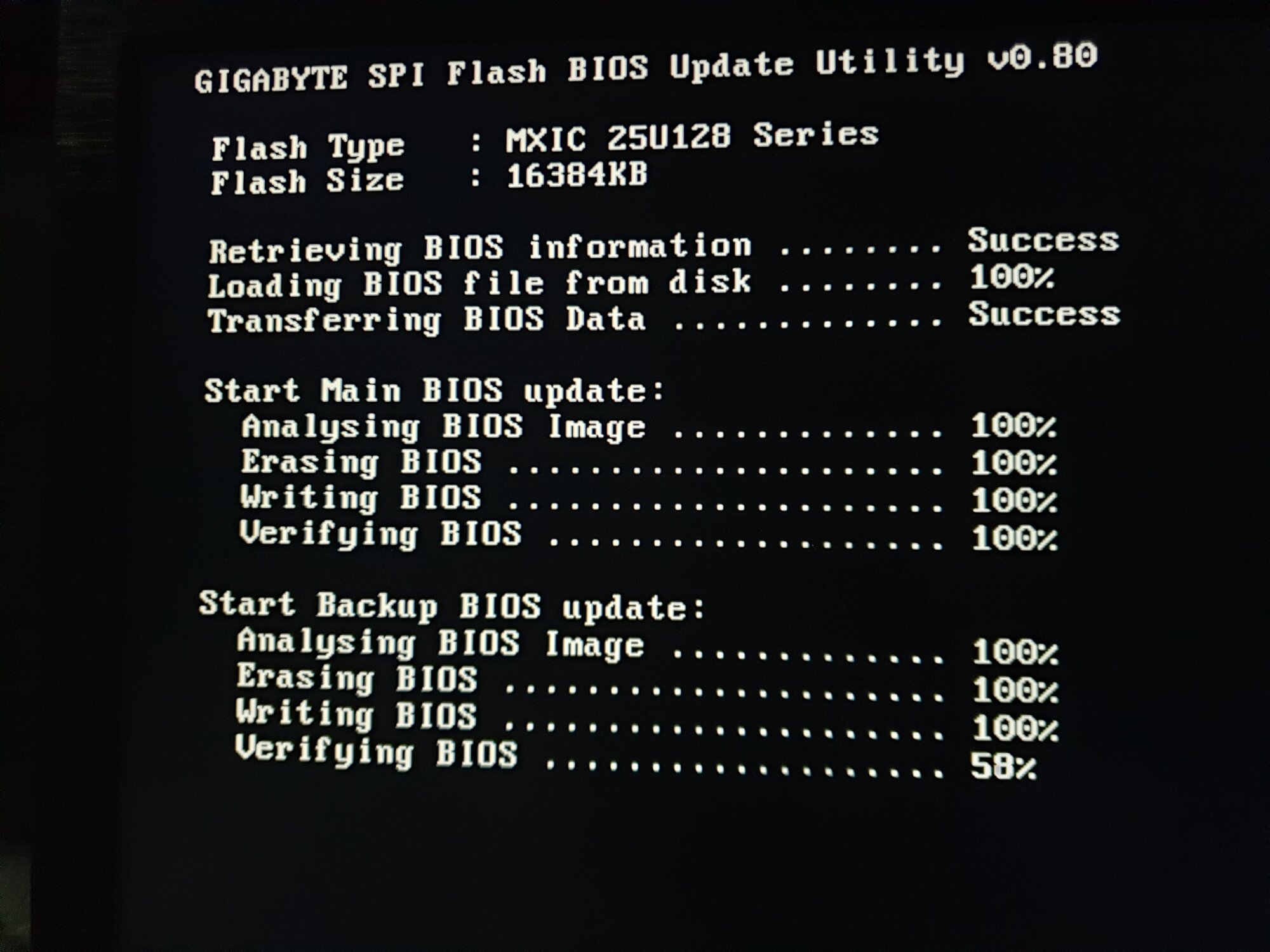 Updating Gigabyte Secondary BIOS | [H]ard|Forum