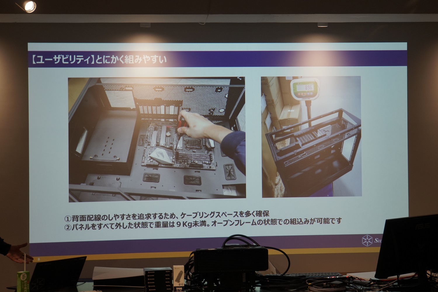 Silverstone Alta F2 - finally the return of a modern FT02 | [H]ard|Forum