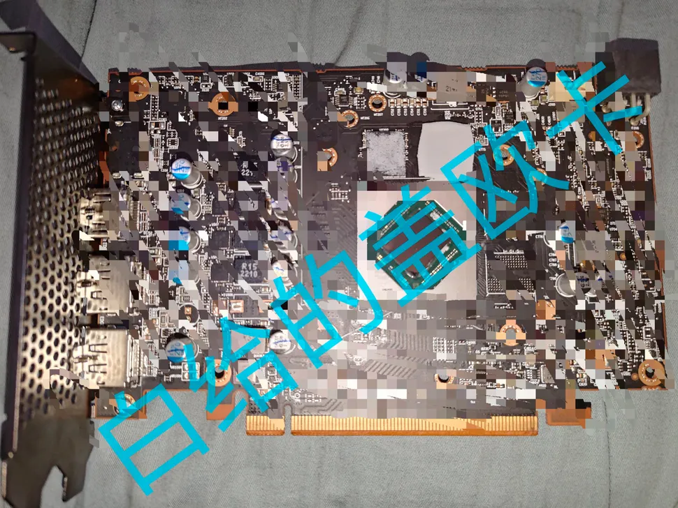 Alleged AMD RX 7500 prototype surfaces with 1,536 shaders and 6GB VRAM ...